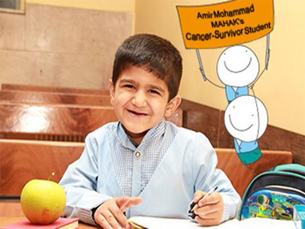 New Academic Year in MAHAK | mahak charity