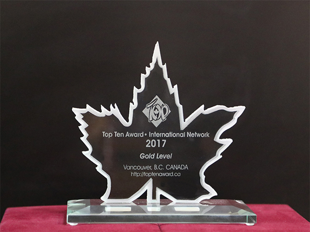 MAHAK is honored to receive the golden top ten award | mahak charity