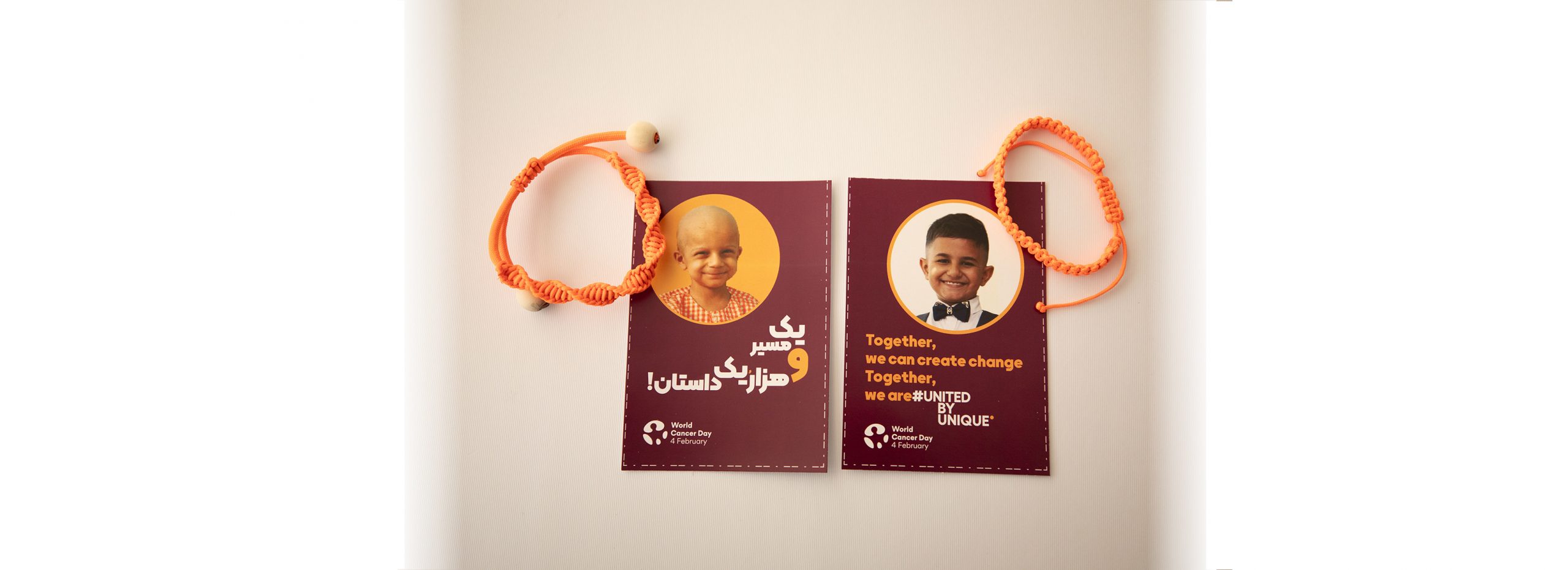 MAHAK Orange Products | mahak charity